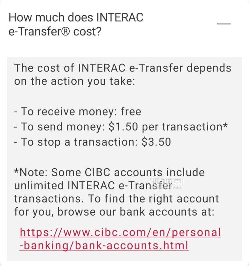 Balance transfer, CIBC收了我一百多的利息 | 溫哥華不眠夜 | 論壇